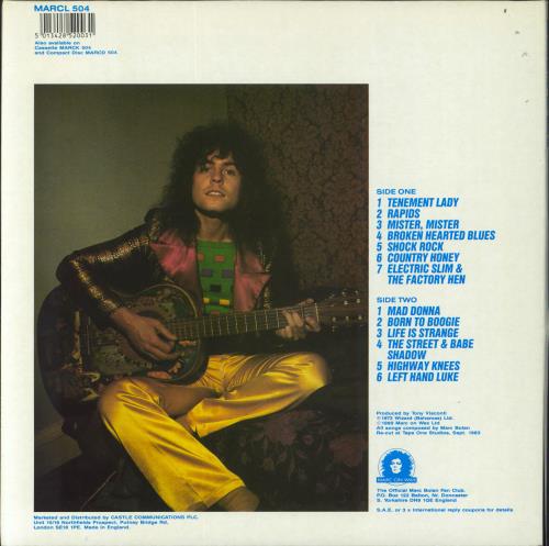 T-Rex / Tyrannosaurus Rex Tanx UK vinyl LP album (LP record) (800020)