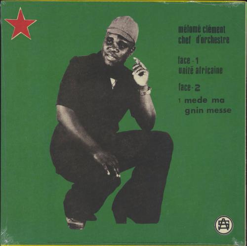 T.P. Orchestre Poly-Rythmo Unite Africaine: Remastered - Sealed UK ...