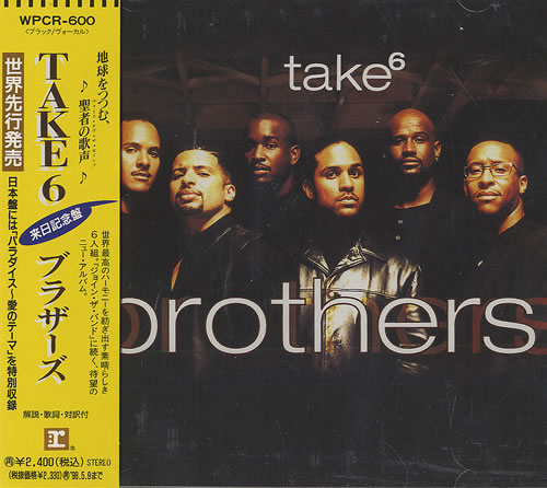 Take 6 Brothers Japanese Promo CD album (CDLP) (493533)