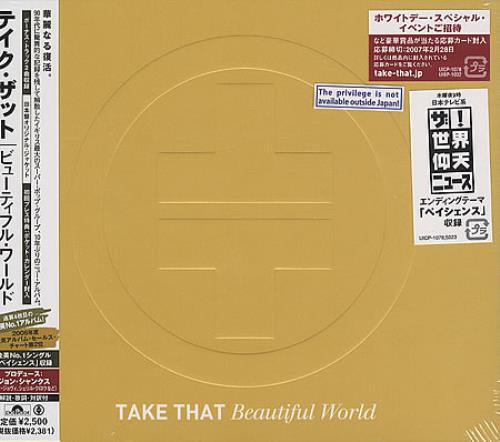 Take That Beautiful World Japanese CD album (CDLP) (385174)