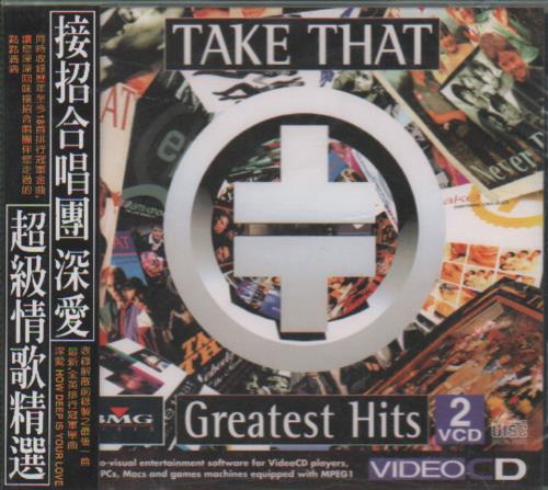 Take That Greatest Hits Taiwanese Video CD (158693)