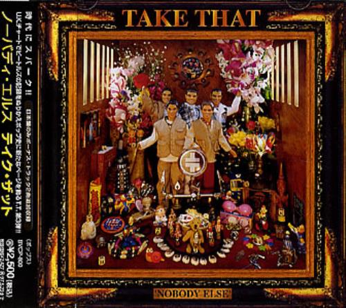 Take That Nobody Else Japanese CD album (CDLP) (48583)