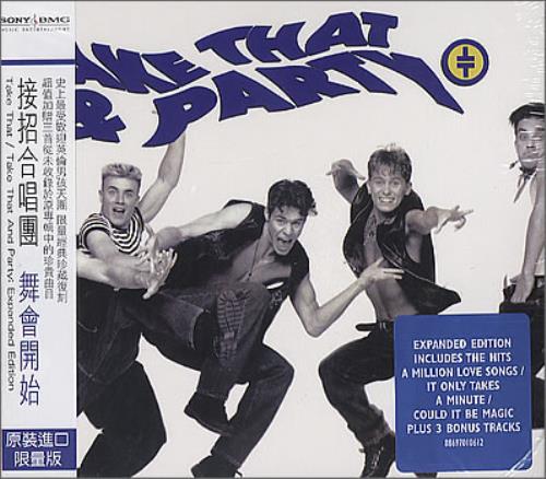 Take That Take That & Party Taiwanese CD album (CDLP) (385375)