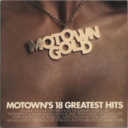 Tamla Motown Motown Gold UK vinyl LP album (LP record) (530727)