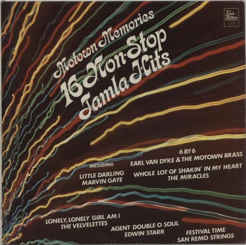 Tamla Motown Motown Memories UK vinyl LP album (LP record) (677595)