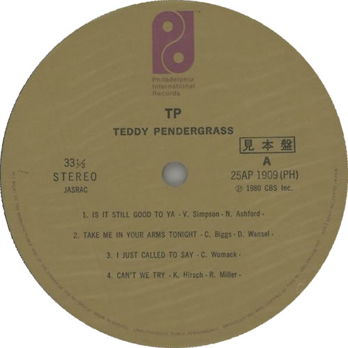 Teddy Pendergrass TP Japanese Promo vinyl LP album (LP record) (629637)
