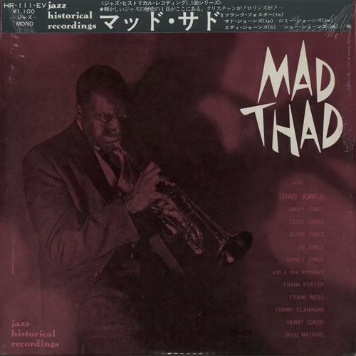 Thad Jones Mad Thad Japanese vinyl LP album (LP record) (581390)