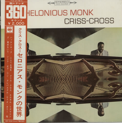 Thelonious Monk Criss-Cross Japanese vinyl LP album (LP record) (446321)