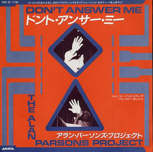 The Alan Parsons Project Don't Answer Me Japanese 7" vinyl single (7 ...