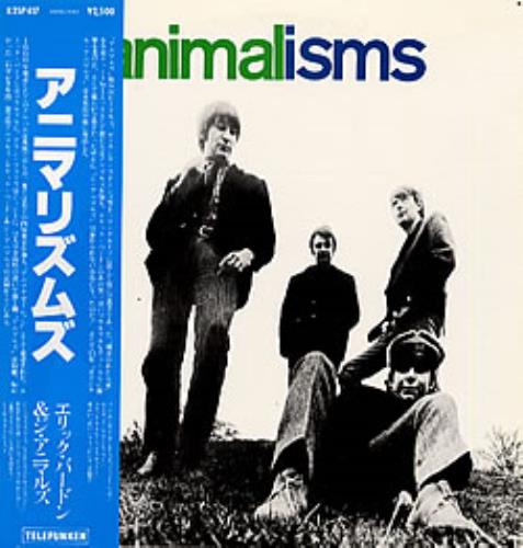 The Animals Animalisms Japanese vinyl LP album (LP record) (227166)