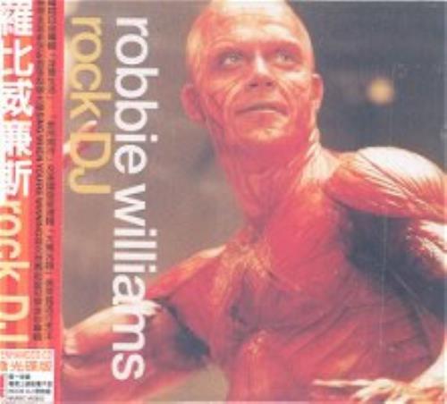 The Associates Hipness UK 2 CD album set (Double CD) (164409)