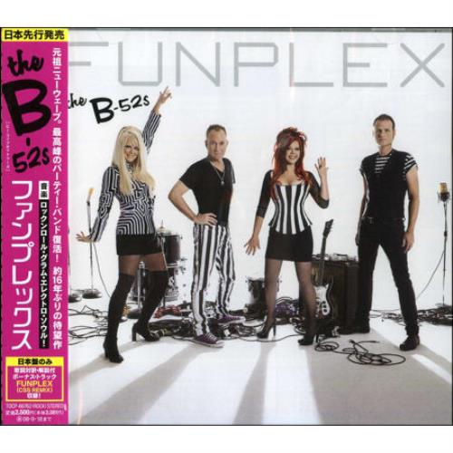 The B-52's Funplex Japanese CD album (CDLP) (424329)