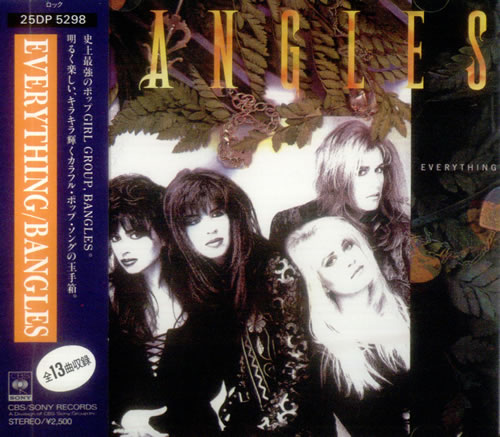 The Bangles Everything Japanese CD album (CDLP) (542617)