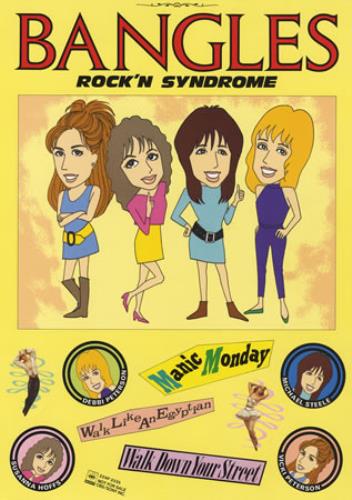 The Bangles Rock 'N Syndrome + Booklet/Stickers Japanese 12" vinyl ...