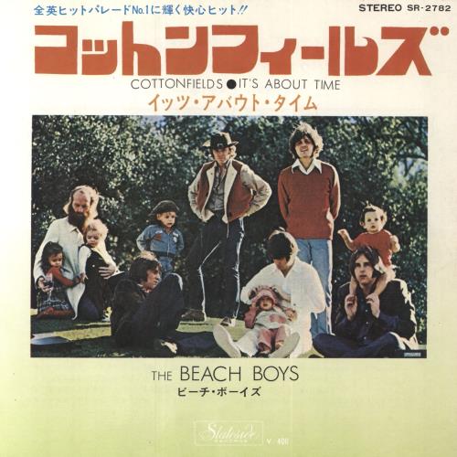 The Beach Boys Cottonfields Japanese 7" vinyl single (7 inch record ...