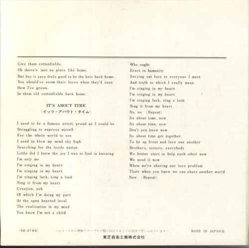 The Beach Boys Cottonfields Japanese 7" vinyl single (7 inch record ...