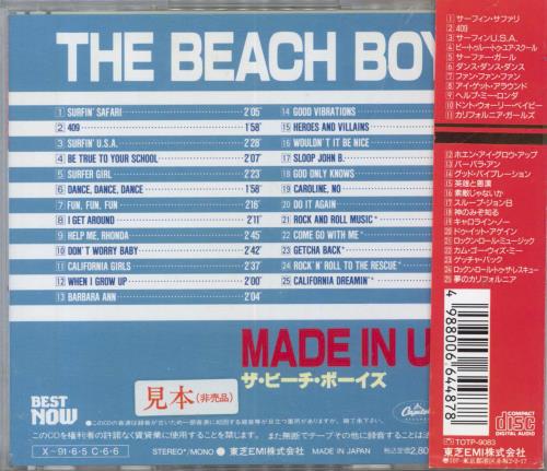 The Beach Boys Made In U.S.A. + Obi Japanese Promo CD album (CDLP) (809827)