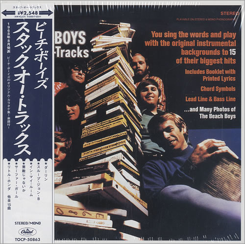 The Beach Boys Stack-O-Tracks Japanese CD album (CDLP) (433733)