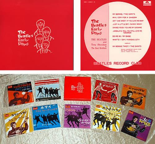 The Beatles Early Days Japanese box set (323020)