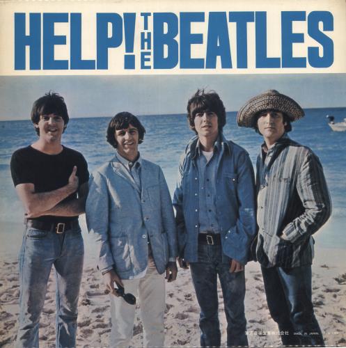 The Beatles Help! Japanese vinyl LP album (LP record) (242021)