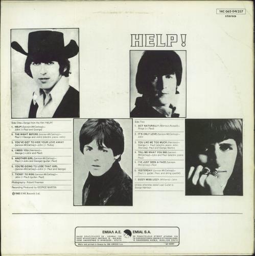 The Beatles Help! Greek vinyl LP album (LP record) (817055)