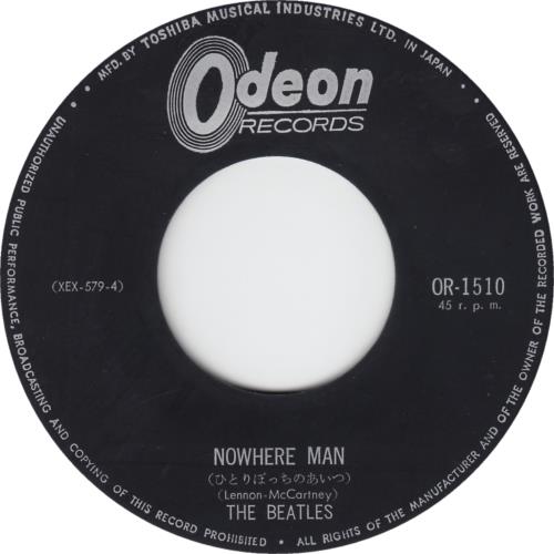 The Beatles Nowhere Man Japanese 7" vinyl single (7 inch record / 45 ...
