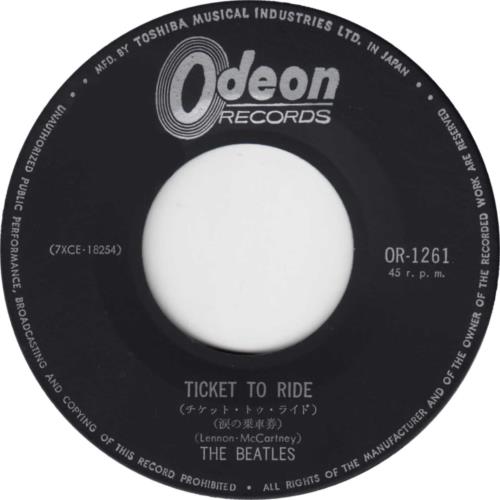 The Beatles Ticket To Ride - 1st Japanese 7" vinyl single (7 inch ...