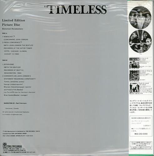 The Beatles Timeless - sealed Japanese picture disc LP (vinyl picture ...