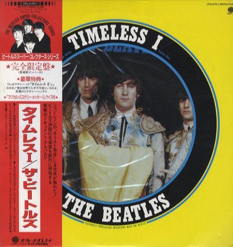 The Beatles Timeless I Japanese picture disc LP (vinyl picture disc ...