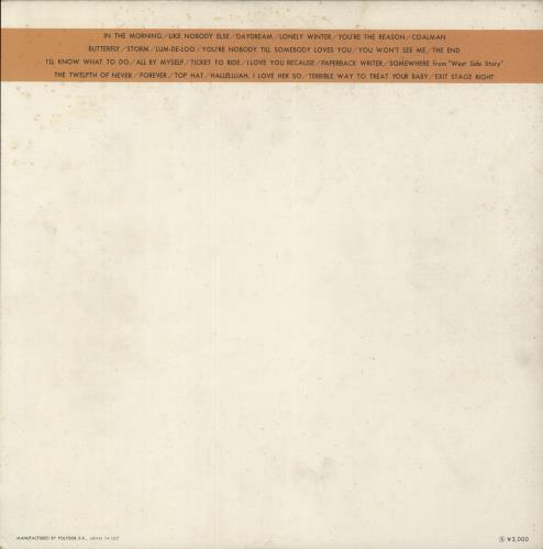 The Bee Gees Inception And Nostalgia Japanese 2-LP vinyl record set ...