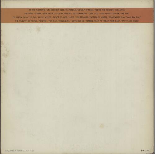 The Bee Gees Inception And Nostalgia Japanese 2-LP vinyl record set ...