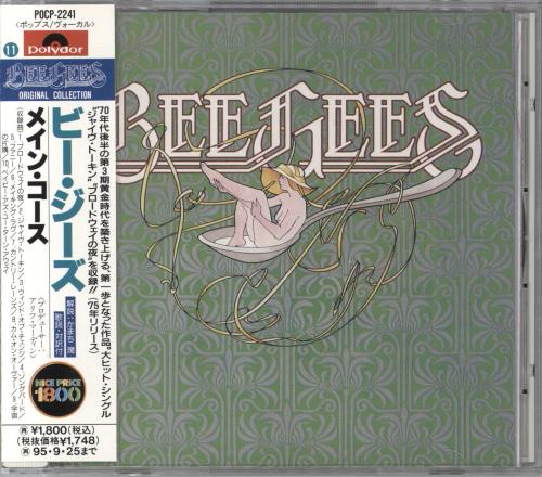 The Bee Gees Main Course + Obi Japanese CD album (CDLP) (817344)