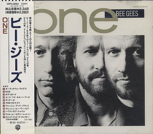 The Bee Gees One Japanese Promo CD album (CDLP) (346830)