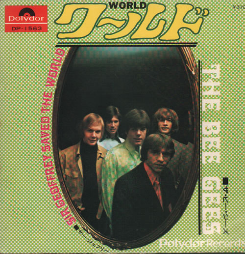 The Bee Gees World - VG Japanese 7" vinyl single (7 inch record / 45 ...