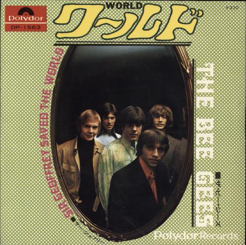 The Bee Gees World Japanese 7" vinyl single (7 inch record / 45) (206386)
