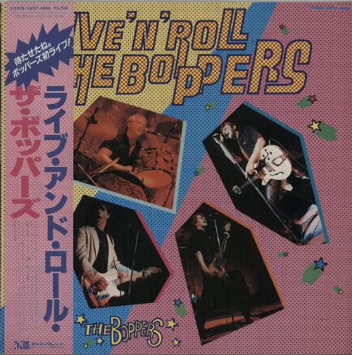 The Boppers Live 'N' Roll Japanese Promo vinyl LP album (LP record ...