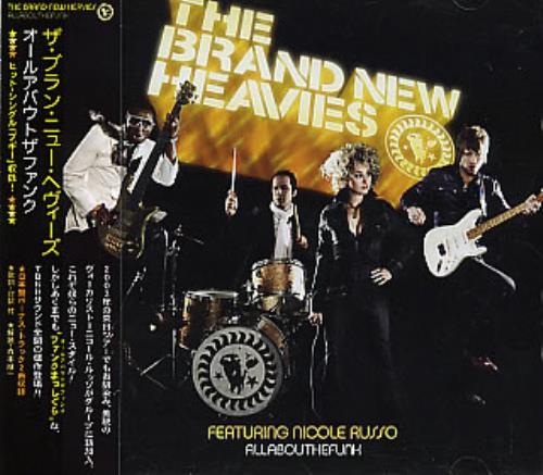 The Brand New Heavies AllAboutTheFunk Japanese CD album (CDLP) (327552)