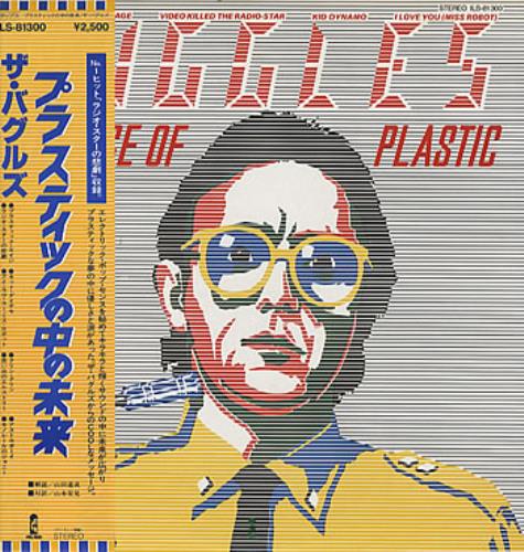 The Buggles The Age Of Plastic Japanese vinyl LP album (LP record) (312294)