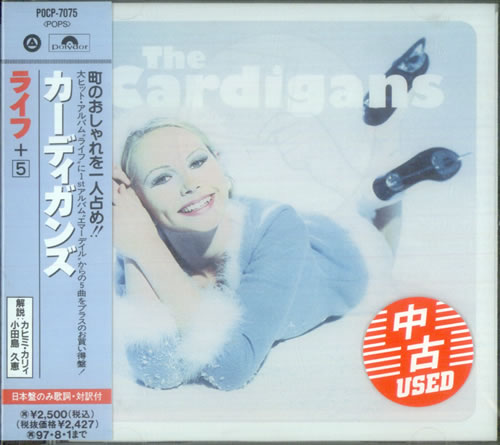 The Cardigans Life Japanese CD album (CDLP) (84766)