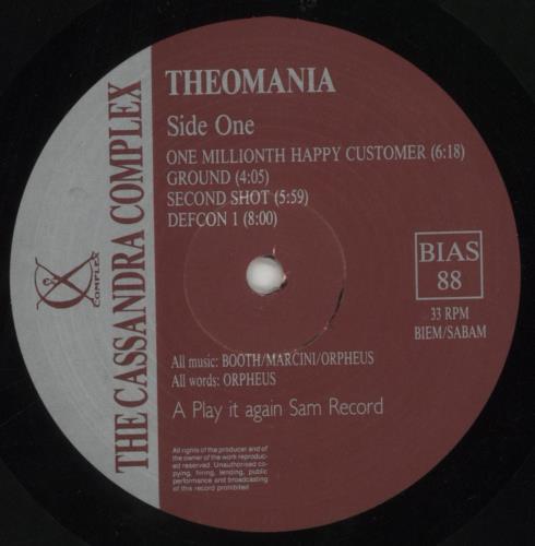 The Cassandra Complex Theomania Belgian vinyl LP album (LP record) (851637)