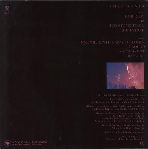 The Cassandra Complex Theomania Belgian vinyl LP album (LP record) (851637)