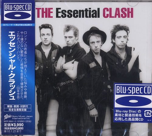 The Clash The Essential Clash Japanese 2 CD album set (Double CD) (470179)