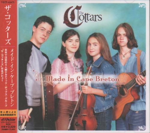 The Cottars Made In Cape Breton Japanese Promo CD album (CDLP) (655857)