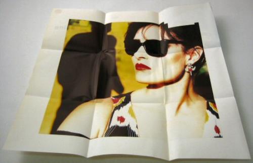 The Creatures (80s) Standing There - Poster Sleeve UK 7" vinyl single ...