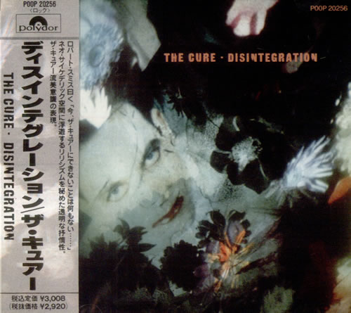 The Cure Disintegration Japanese CD album (CDLP) (539571)