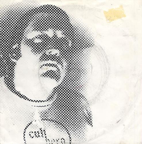 The Cure I'm A Cult Hero UK 7" vinyl single (7 inch record / 45) (328832)