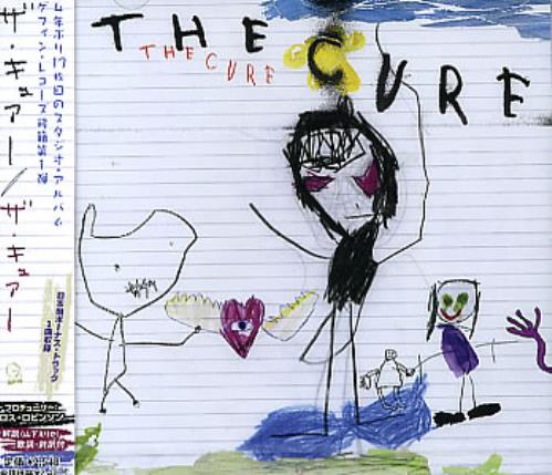 The Cure The Cure Japanese CD album (CDLP) (293396)