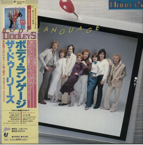 The Dooleys Body Language Japanese Promo vinyl LP album (LP record ...