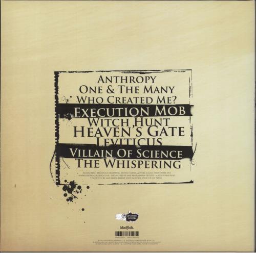 The Enid Invicta UK 2-LP vinyl record set (Double LP Album) (799463)