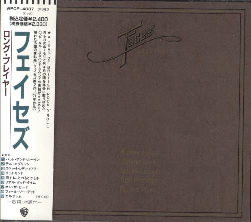 The Faces Long Player Japanese CD album (CDLP) (816166)